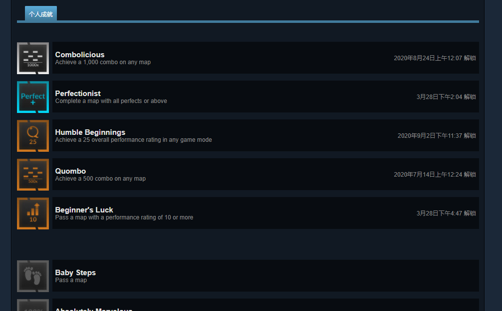 Can't achieve `Baby Steps` on steam while Quaver.Web says it was done · Issue #2908 · Quaver ...