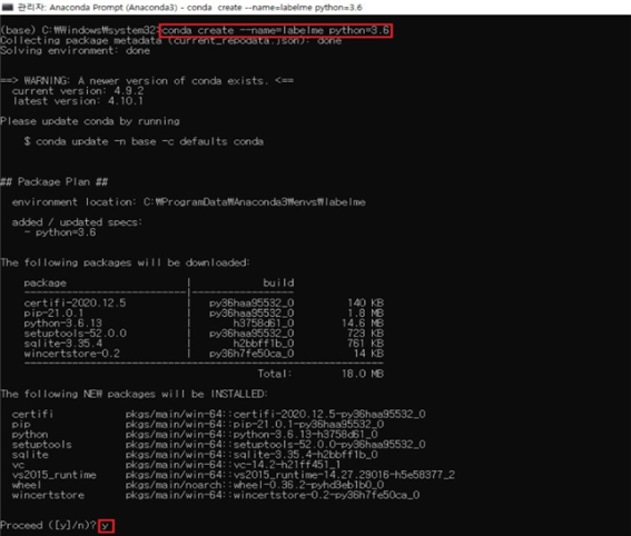 GitHub - yongjun-shin/ObjectDetection