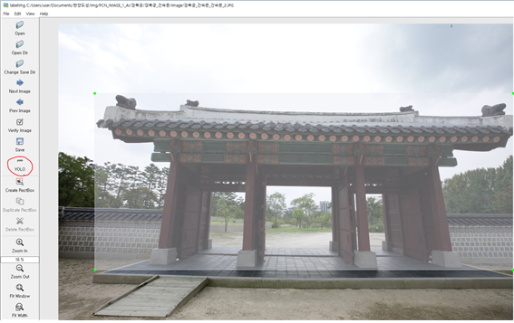 GitHub - yongjun-shin/ObjectDetection