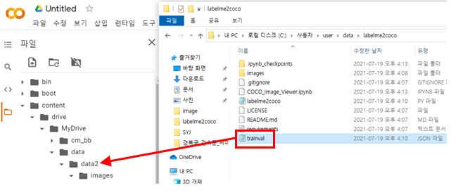 GitHub - yongjun-shin/ObjectDetection