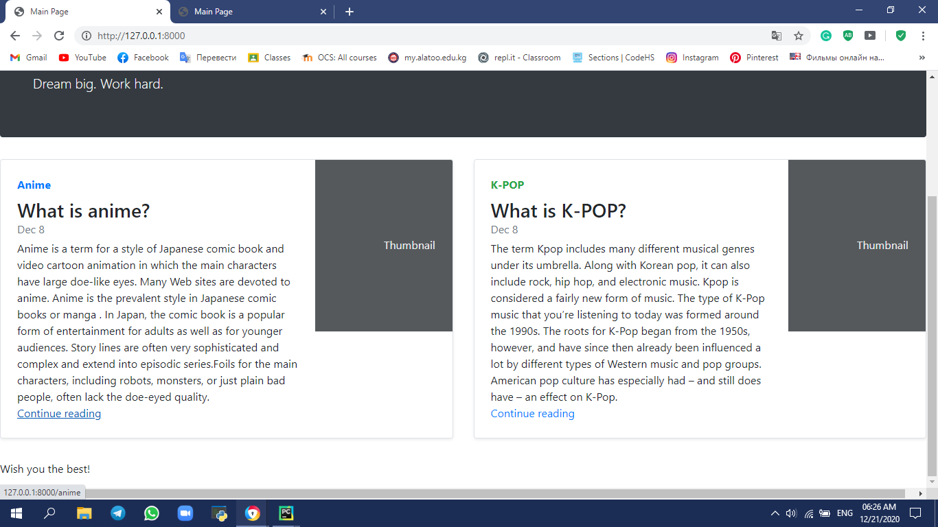 GitHub - MedinaIsabekova/SiteForPL: PL Final Project. This Site was made with Django framework ...