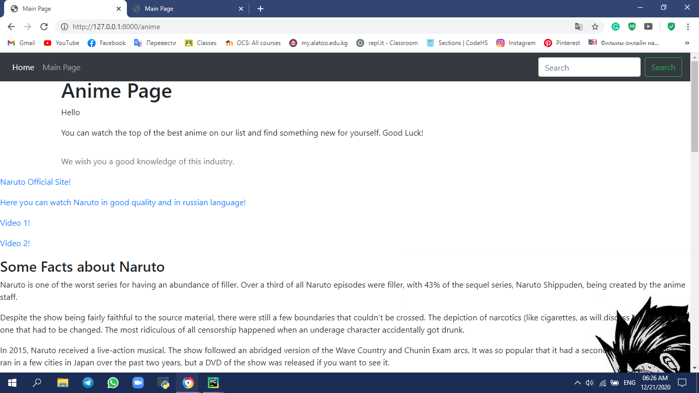 GitHub - MedinaIsabekova/SiteForPL: PL Final Project. This Site was made with Django framework ...
