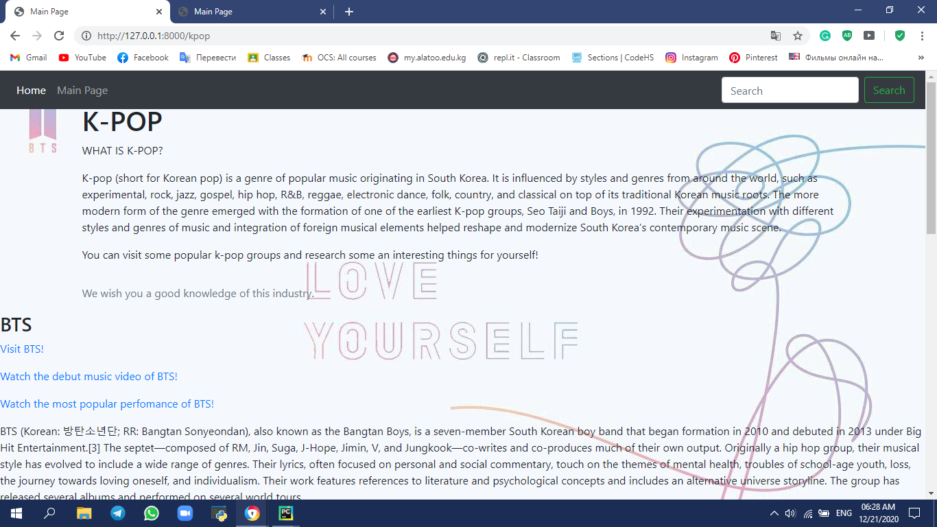 GitHub - MedinaIsabekova/SiteForPL: PL Final Project. This Site was made with Django framework ...