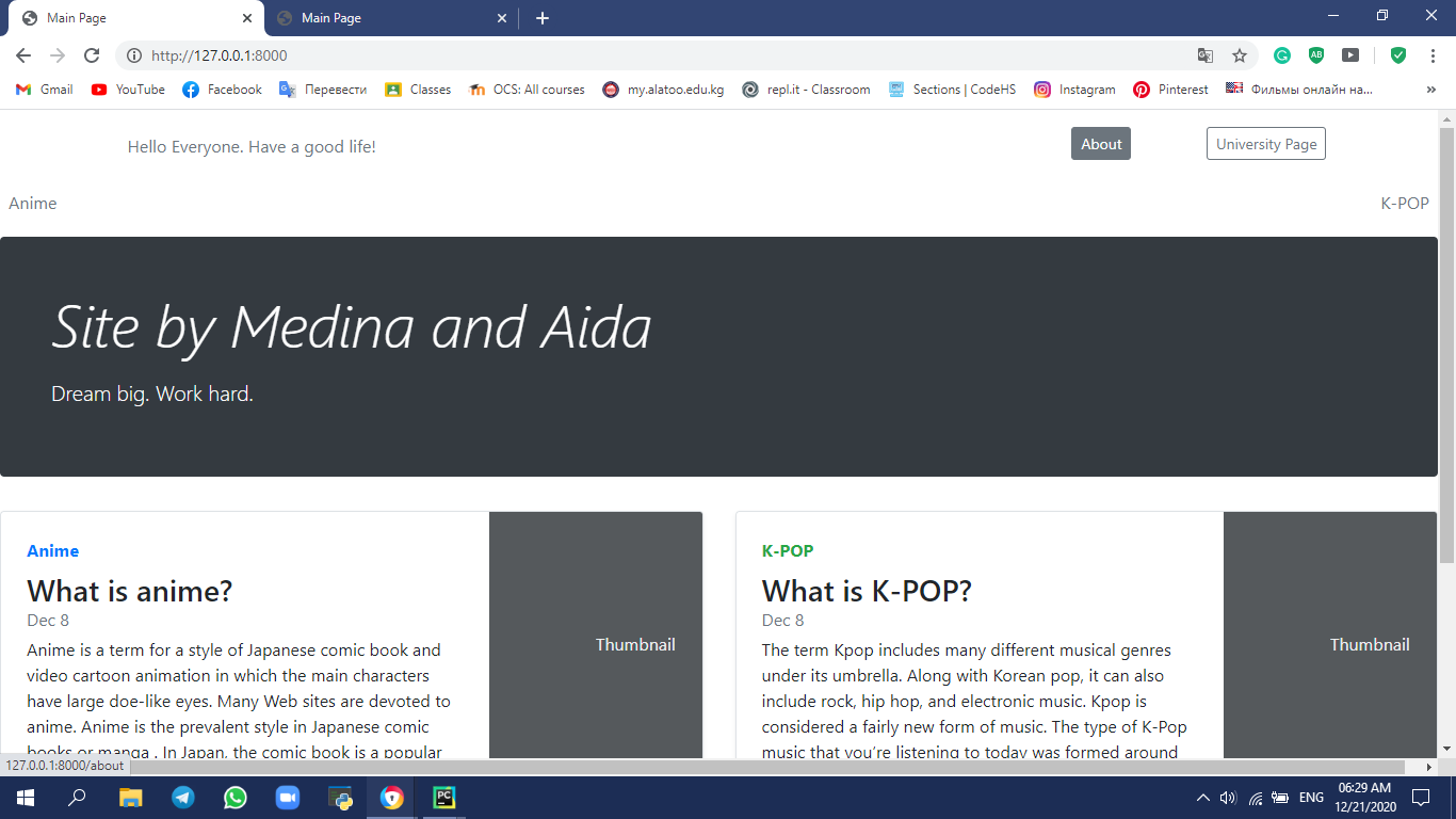 GitHub - MedinaIsabekova/SiteForPL: PL Final Project. This Site was made with Django framework ...