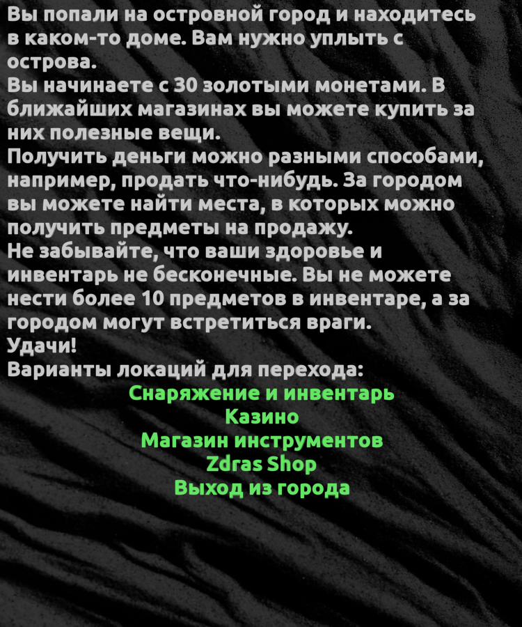 GitHub - aneroid11/TurnBasedRPG