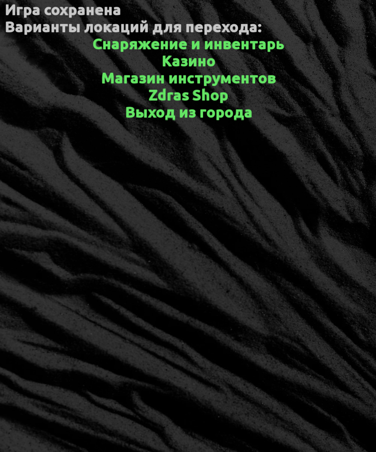 GitHub - aneroid11/TurnBasedRPG