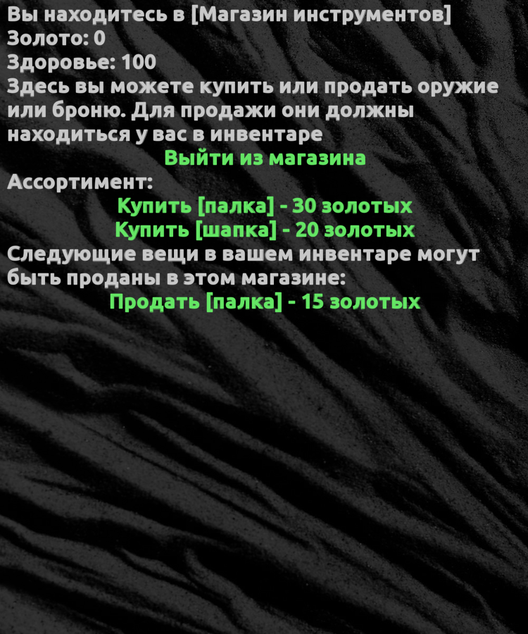 GitHub - aneroid11/TurnBasedRPG