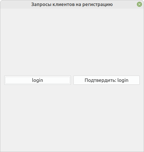 GitHub - aneroid11/Bank-System