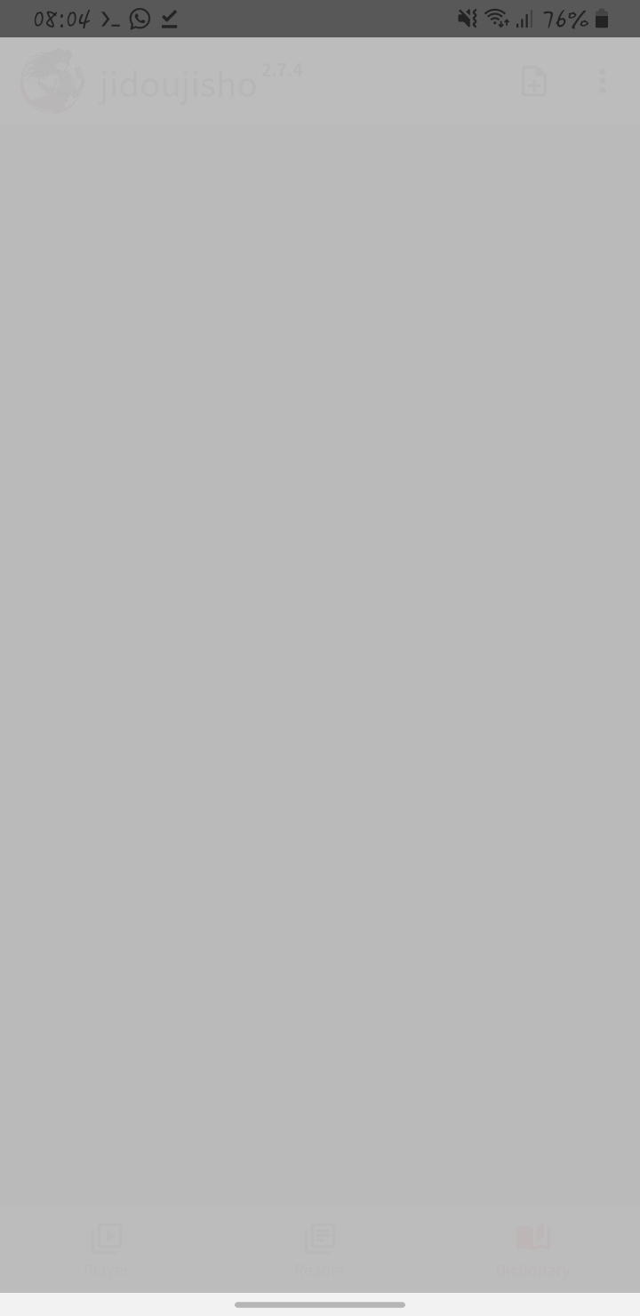 Grey Screen Manage Dictionary Add And User Enhancements · Issue 238 · Lrorpilla 