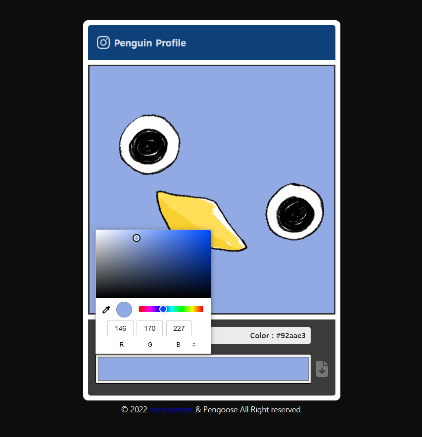 GitHub - pengooseDev/penguinProfile