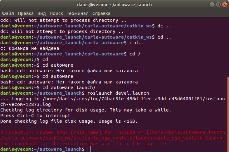 Error Carlaautoware · Issue 4902 · Carla Simulatorcarla · Github