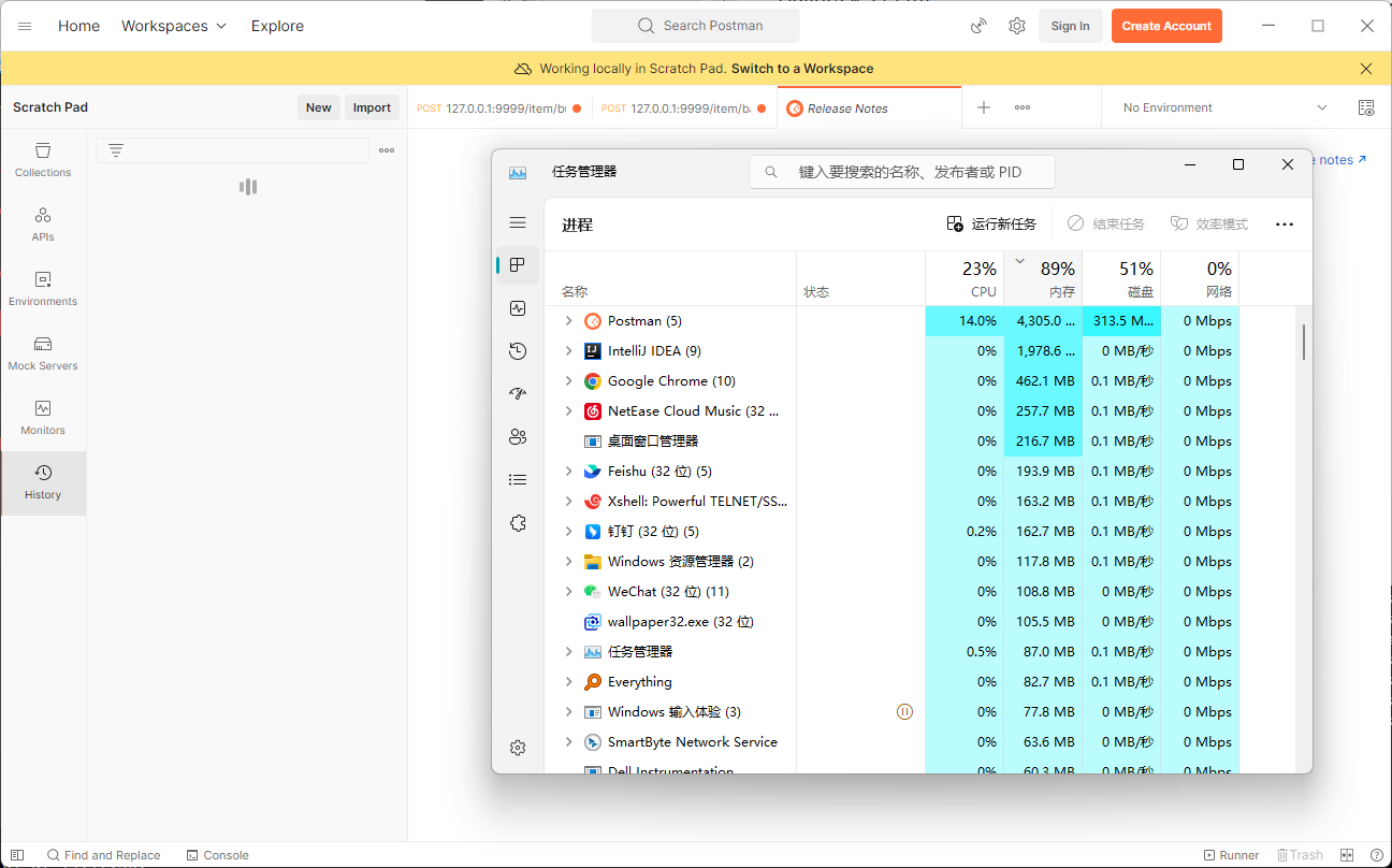 X64 Click Historty Tab Will Crash · Issue 11824 · Postmanlabs Postman App Support · Github