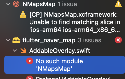 iOS 빌드 에러 · Issue #55 · note11g/flutter_naver_map · GitHub