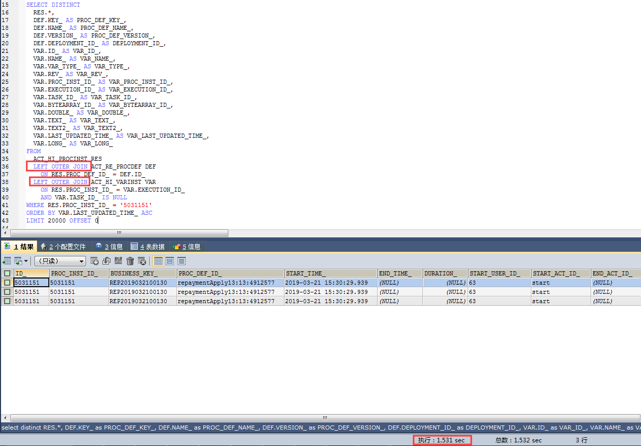 HistoricProcessInstance.xml selectHistoricProcessInstancesWithVariablesByQueryCriteriaSql ...