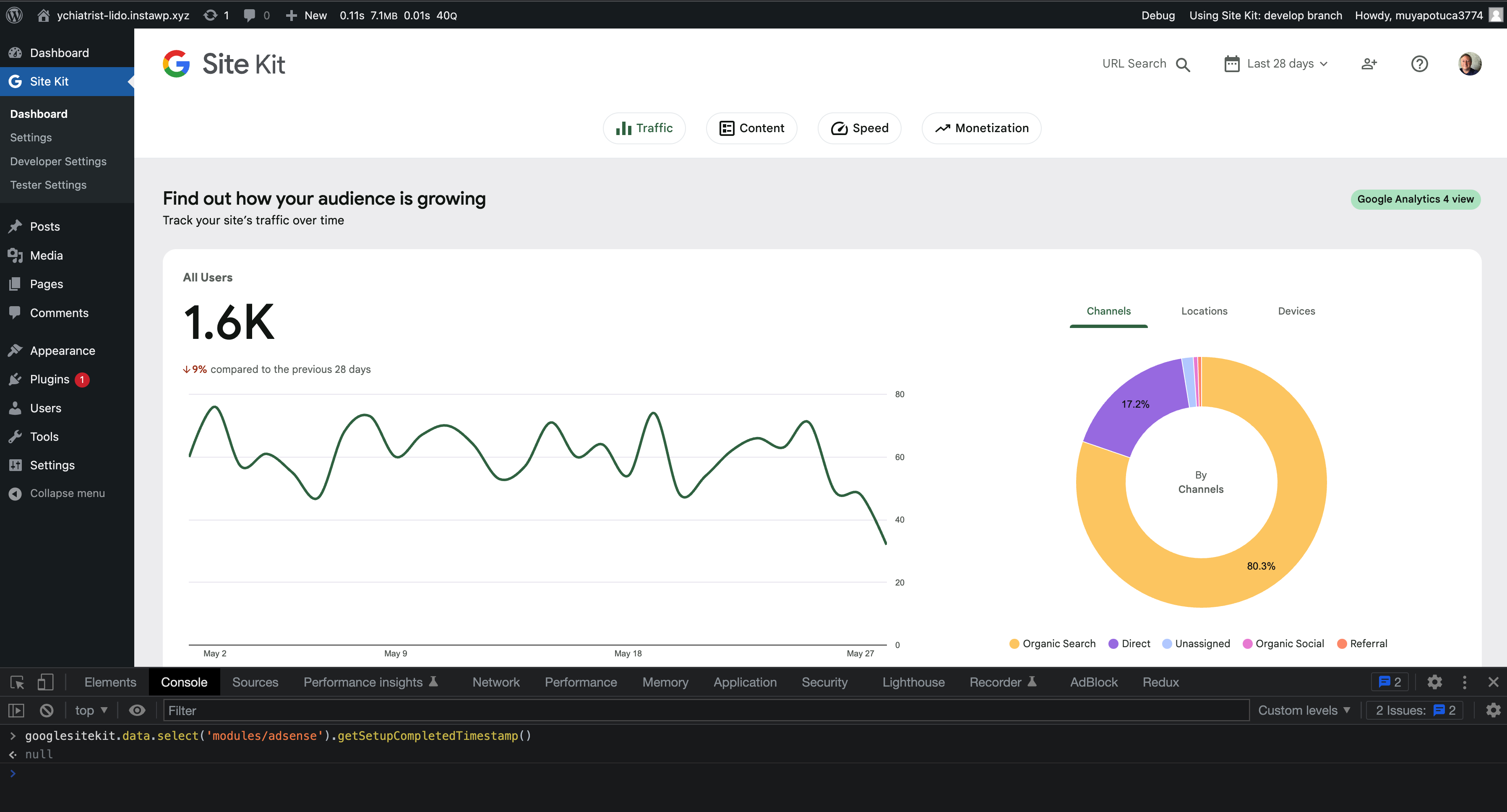 Store AdSense setup completion date on database and expose it in the ...