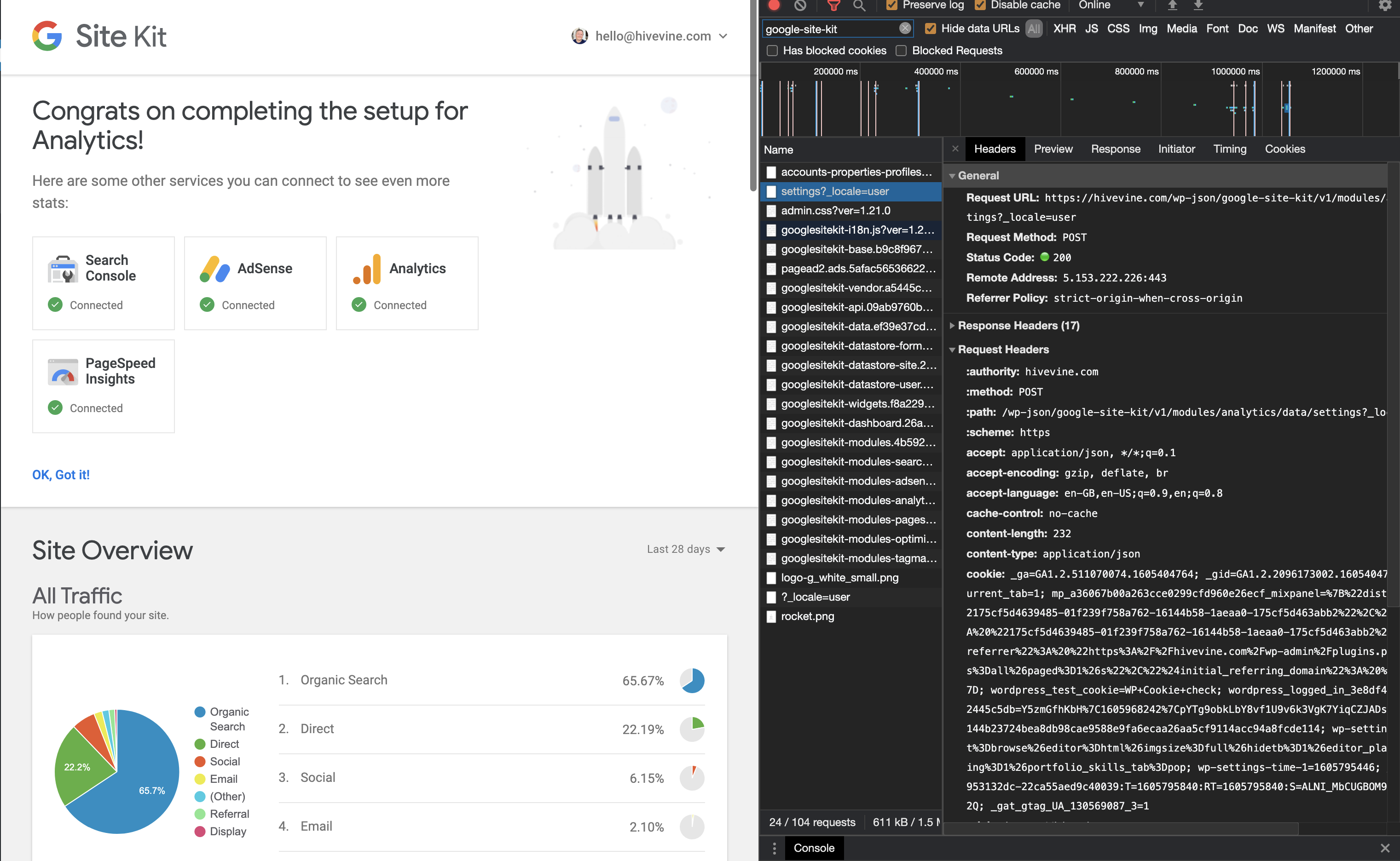 Investigate high instance of `profile_id_not_set` errors. · Issue #2358 ...
