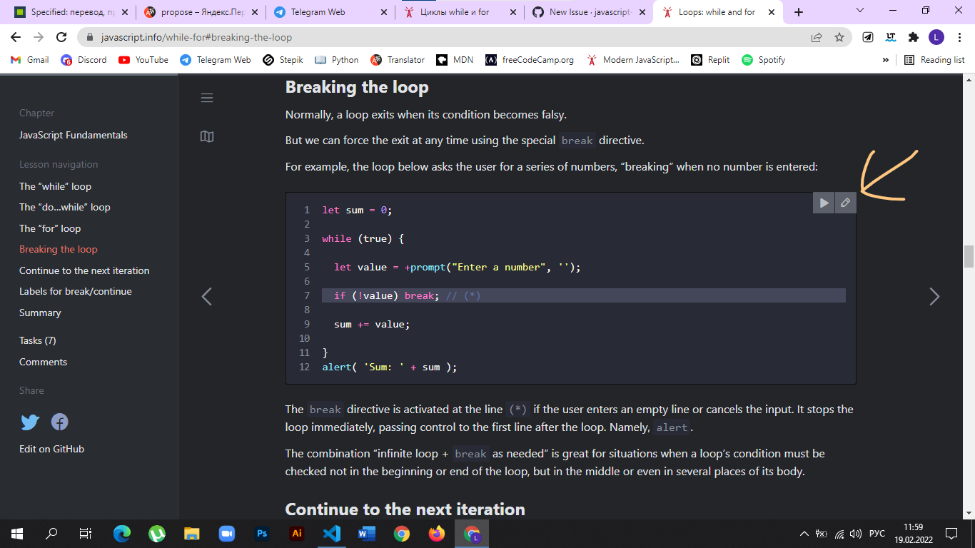 Отсутствует кнопка запуска кода, и открытия в песочнице · Issue #1509 · javascript-tutorial/ru ...