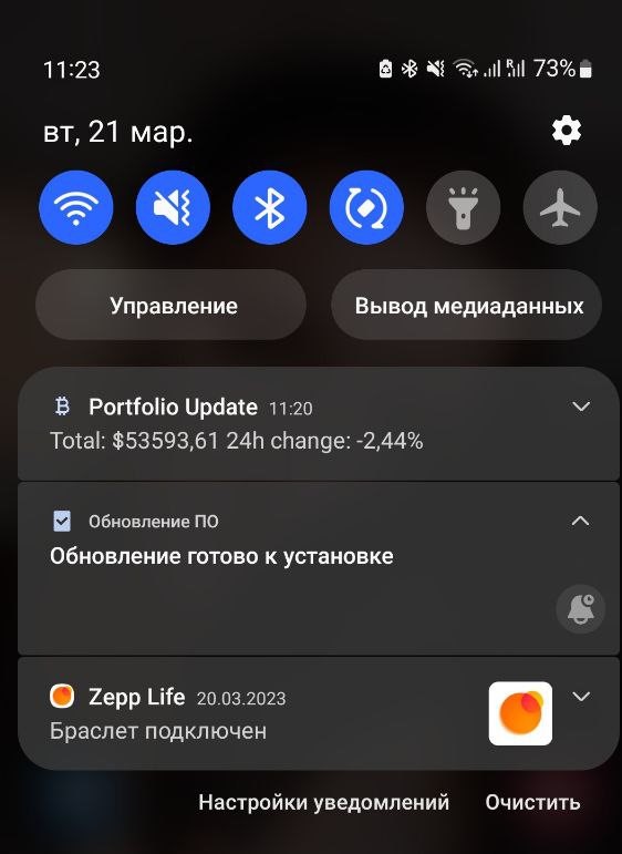 GitHub - Tambosa/MIM_Wallet