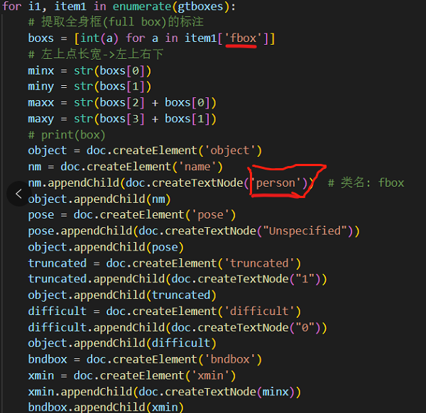 GitHub - shark0452/Pedestrian-detection: 街道-人体扫描