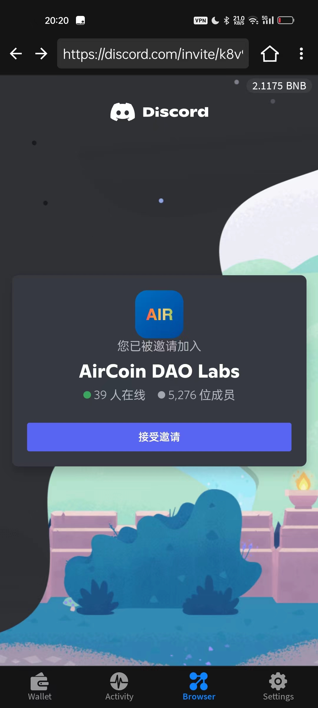 Open Discord invitation in Dapp browser got ERR_UNKNOWN_URL_SCHEME ...