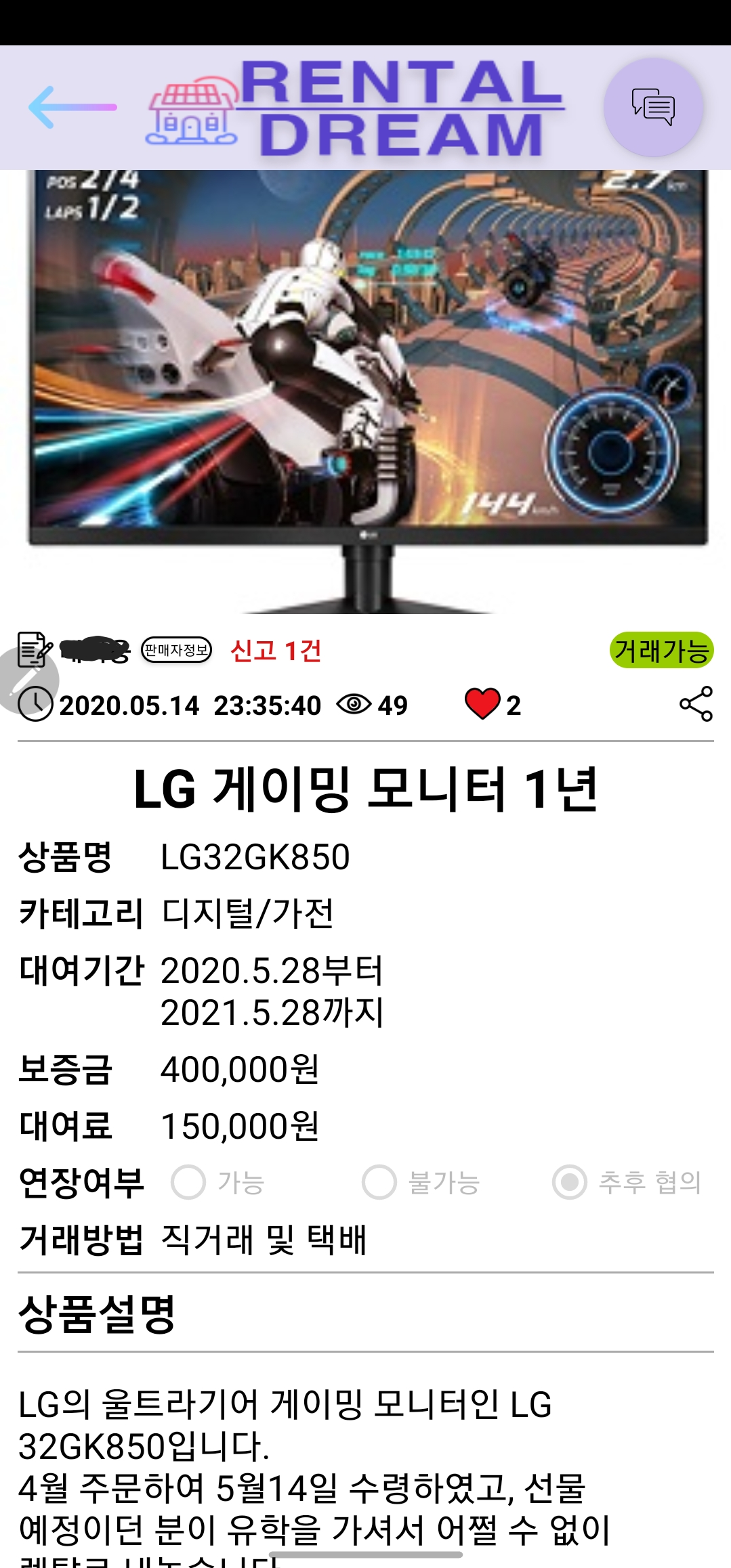 GitHub - Jung-HanJoon/FirstApp_Android