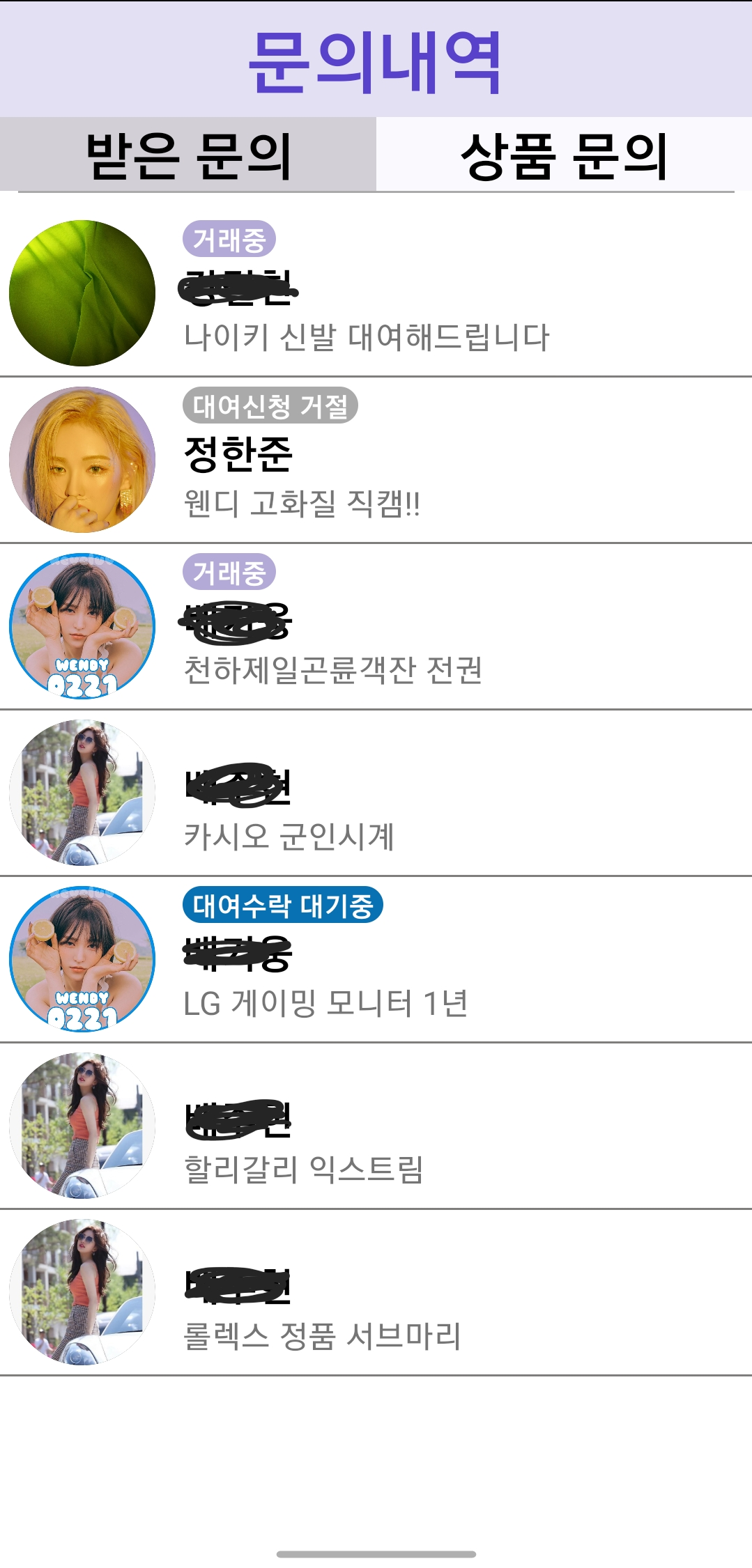 GitHub - Jung-HanJoon/FirstApp_Android