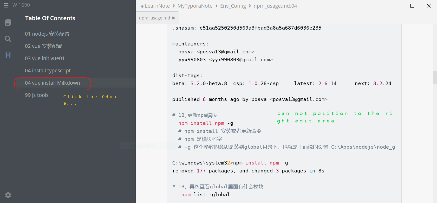 Can not position to the right edit area....!!! · Issue #3189 · marktext/marktext · GitHub