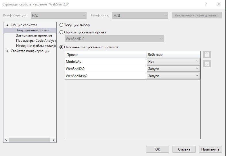 GitHub - Pasha-kto003/WebShell2.0