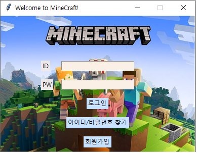 GitHub - fbwhdtn45/minecraft: similar minecraft game using ursina