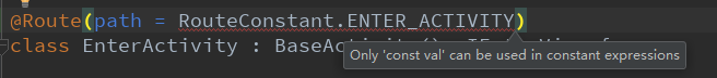 Activity注解内容无法使用指定常量字符串 · Issue #241 · alibaba/ARouter · GitHub