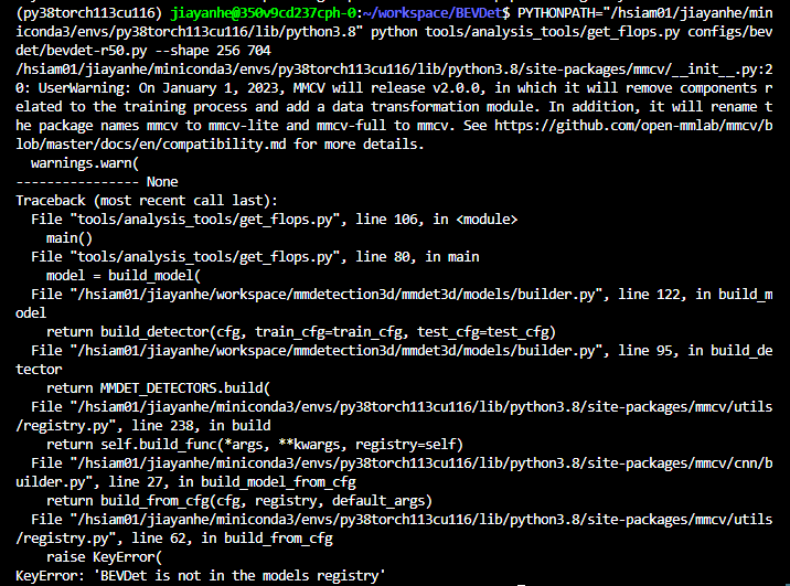KeyError: 'BEVDet is not in the models registry' · Issue #163 · HuangJunJie2017/BEVDet · GitHub