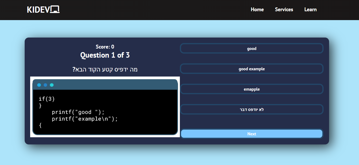 GitHub - maayanadivi/kidev