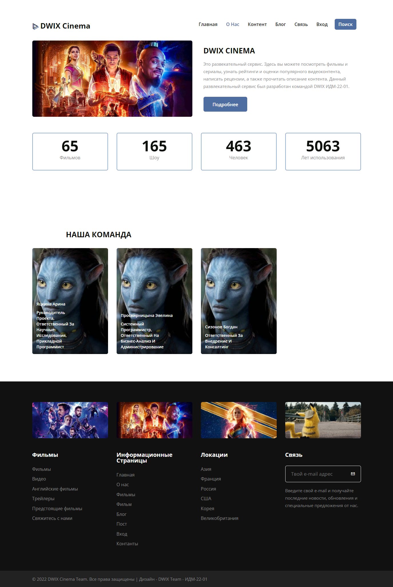 GitHub - Y-Arina/dwix