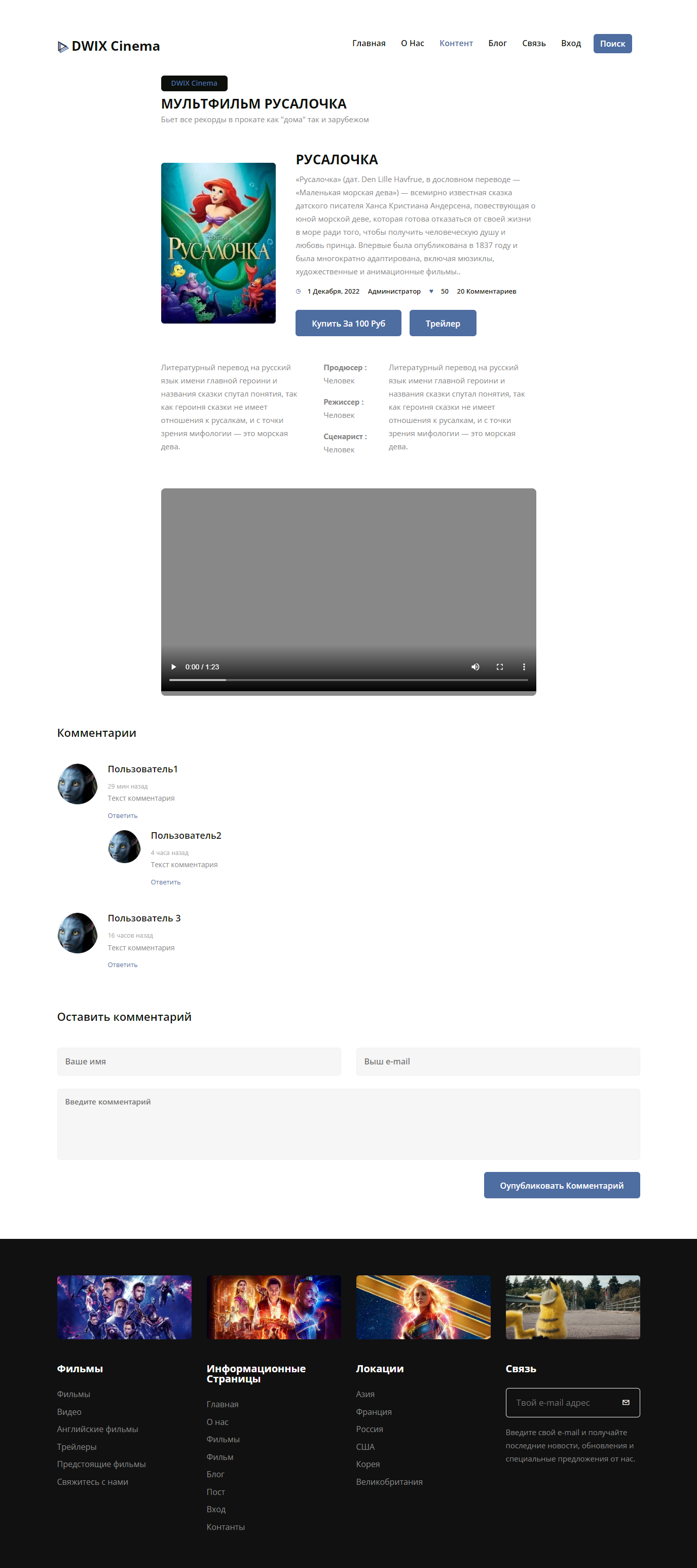 GitHub - Y-Arina/dwix