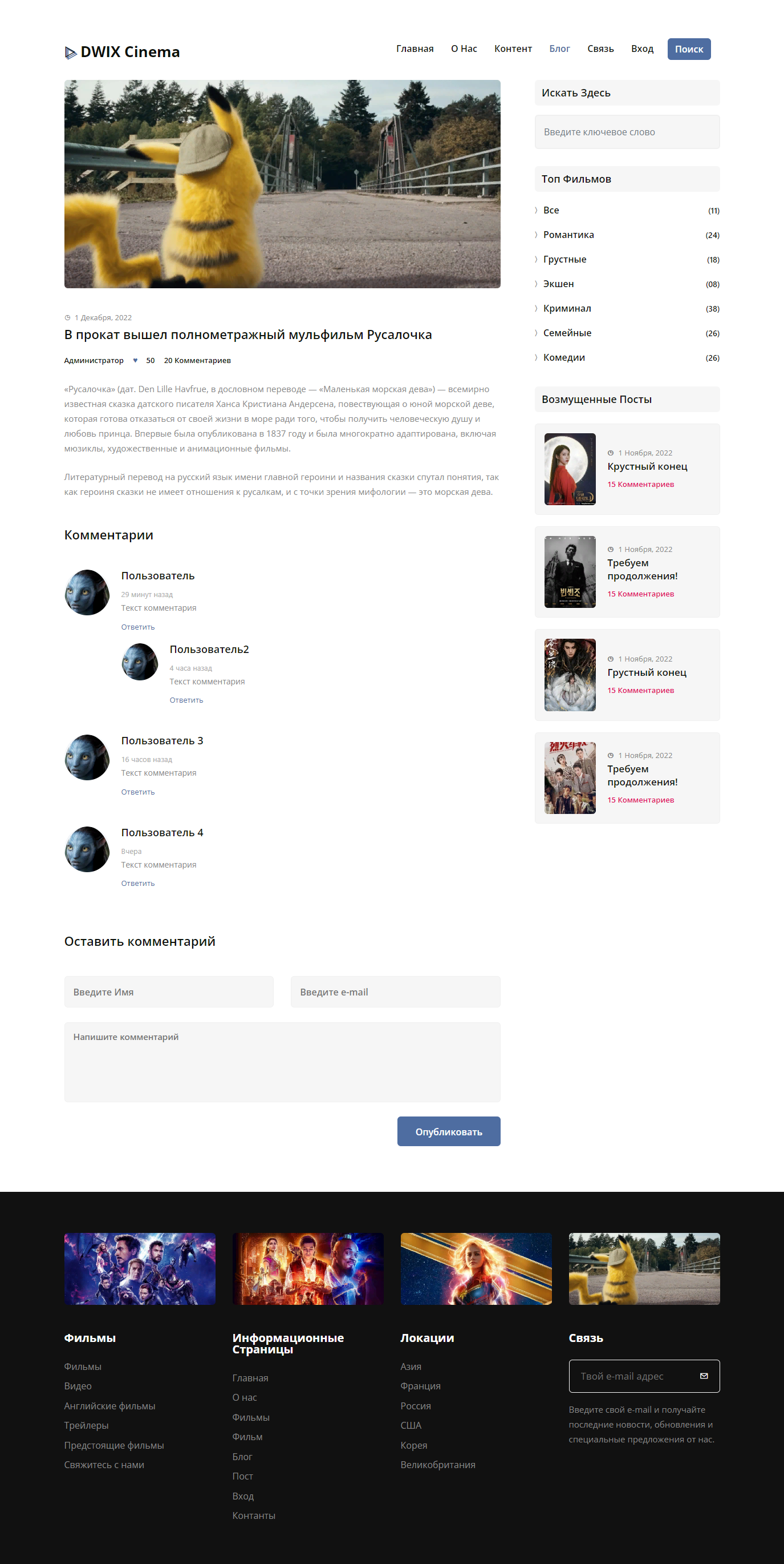 GitHub - Y-Arina/dwix