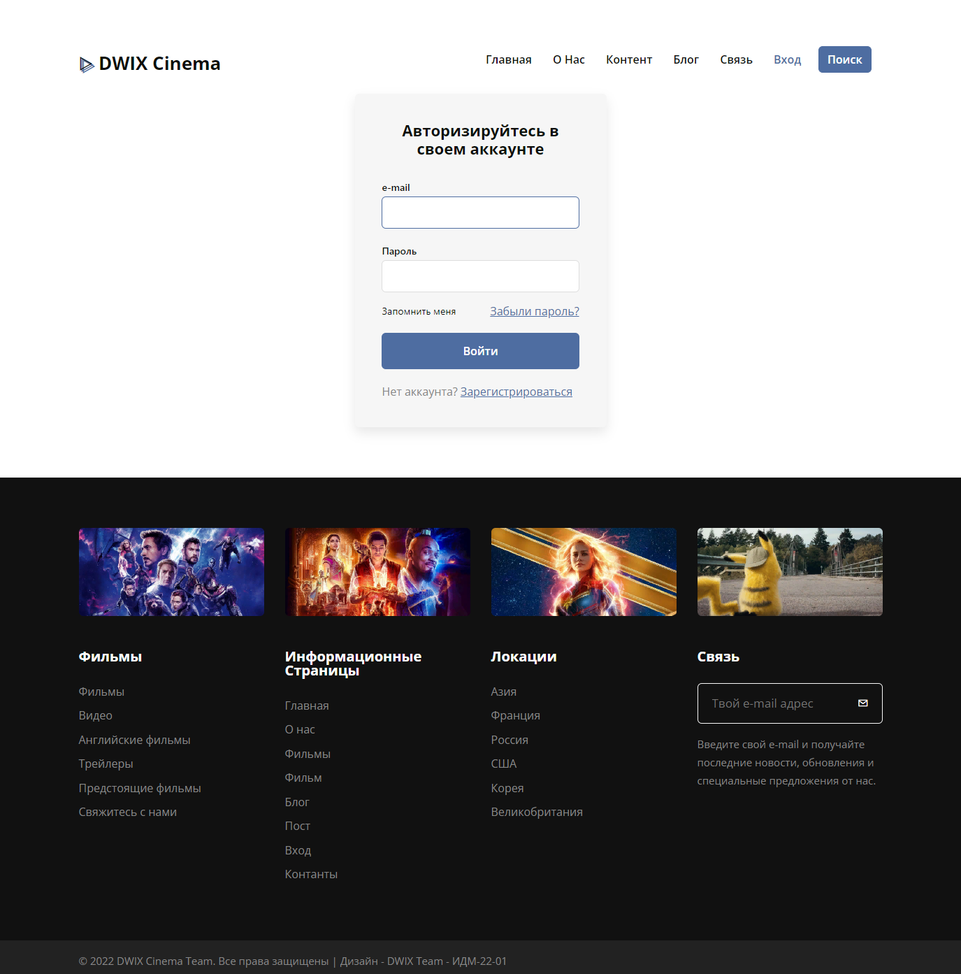 GitHub - Y-Arina/dwix