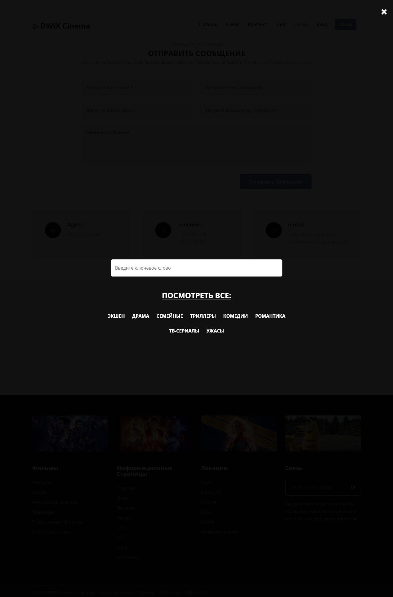 GitHub - Y-Arina/dwix