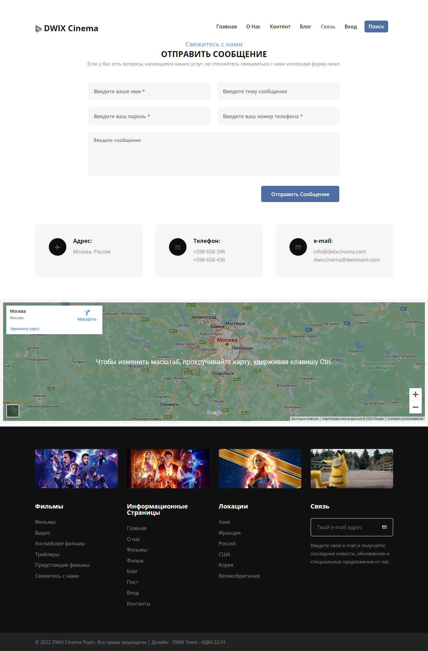 GitHub - Y-Arina/dwix