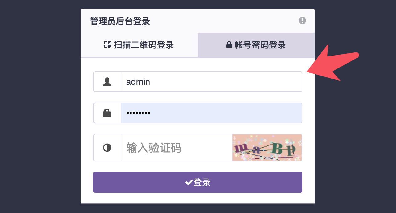 大佬好，项目存放在二级目录出现头像调用错误 · Issue #77 · xqdoo00o/chatgpt-web · GitHub