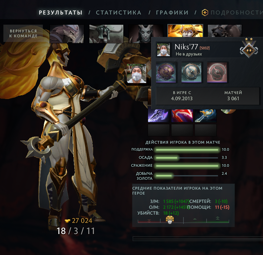 Broken balance in TURBO mode · Issue #3299 · ValveSoftware/Dota2-Gameplay · GitHub