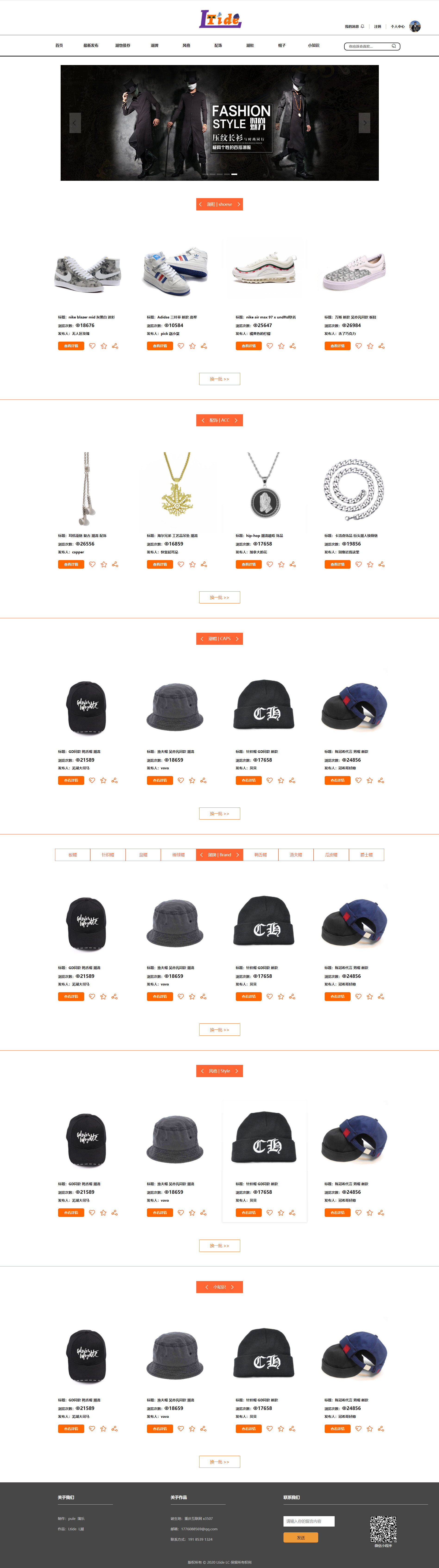 GitHub - pule-dpr/pro-Ltide