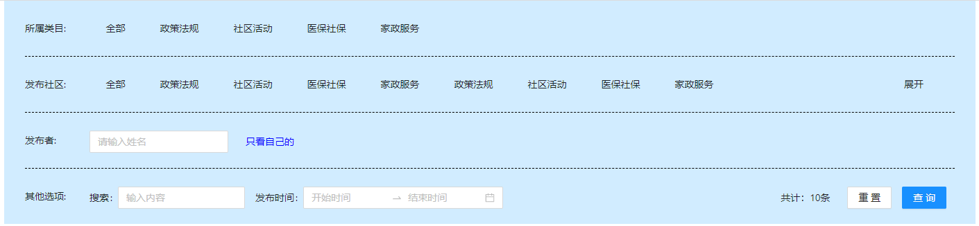 GitHub - pule-dpr/react-demo