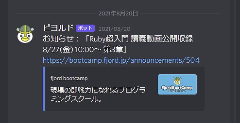 GitHub - kaiyu-tech/stampon