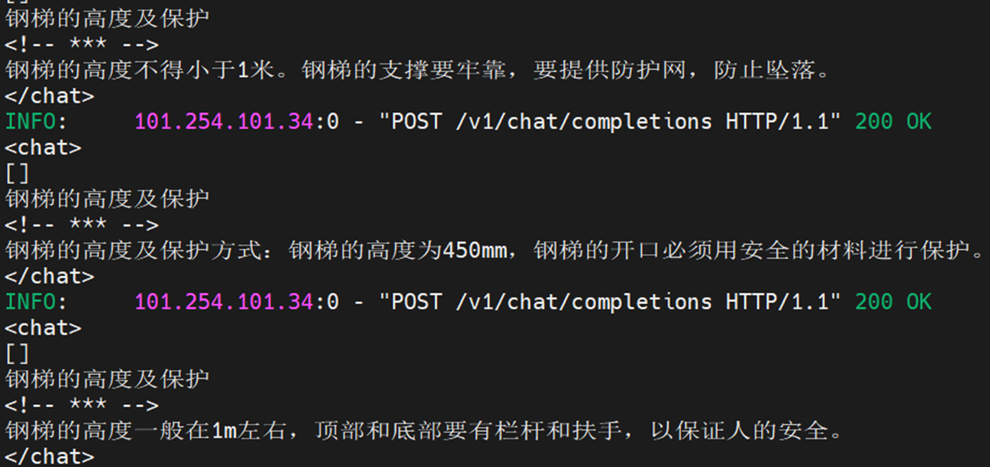 Qwen api调用问题 · Issue #823 · hiyouga/LLaMA-Factory · GitHub