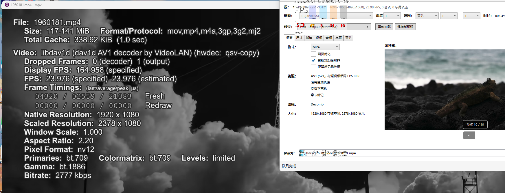 Unable to correctly recognize 120fps source video · Issue #5254 · HandBrake/HandBrake · GitHub