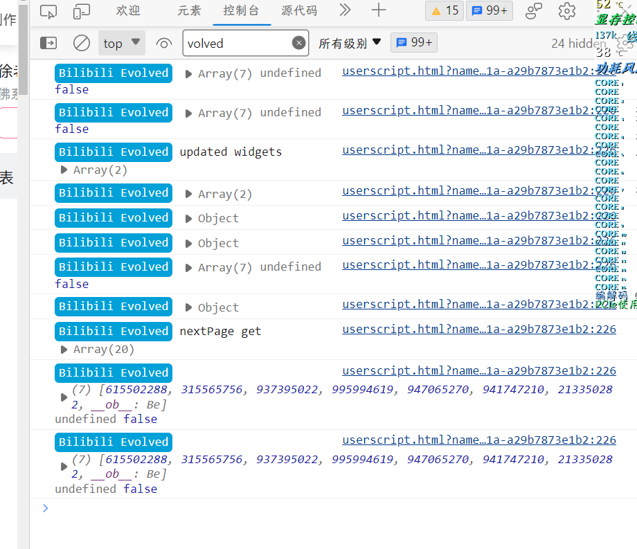 下载功能丢失 · Issue #4307 · the1812/Bilibili-Evolved · GitHub