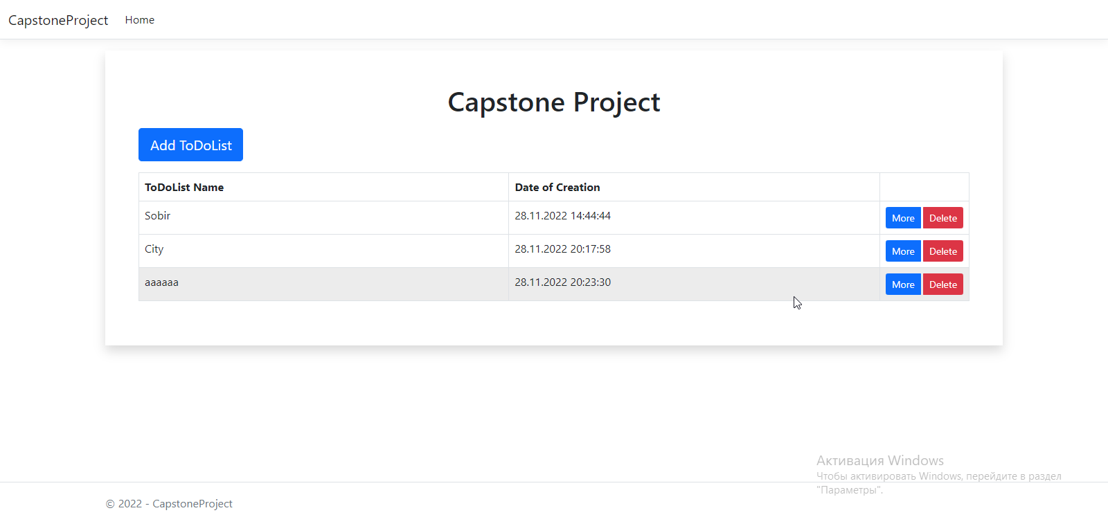 GitHub - Cityzens11/CapstoneProject