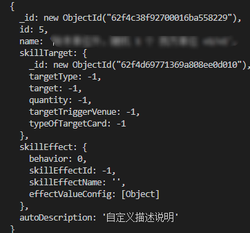 对象模型映射失败 版本 "@typegoose/typegoose": "^9.11.0", "mongoose": "^6.5.2", · Issue #750 · typegoose ...