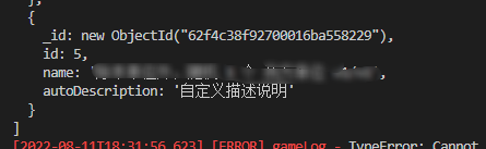 对象模型映射失败 版本 "@typegoose/typegoose": "^9.11.0", "mongoose": "^6.5.2", · Issue #750 · typegoose ...