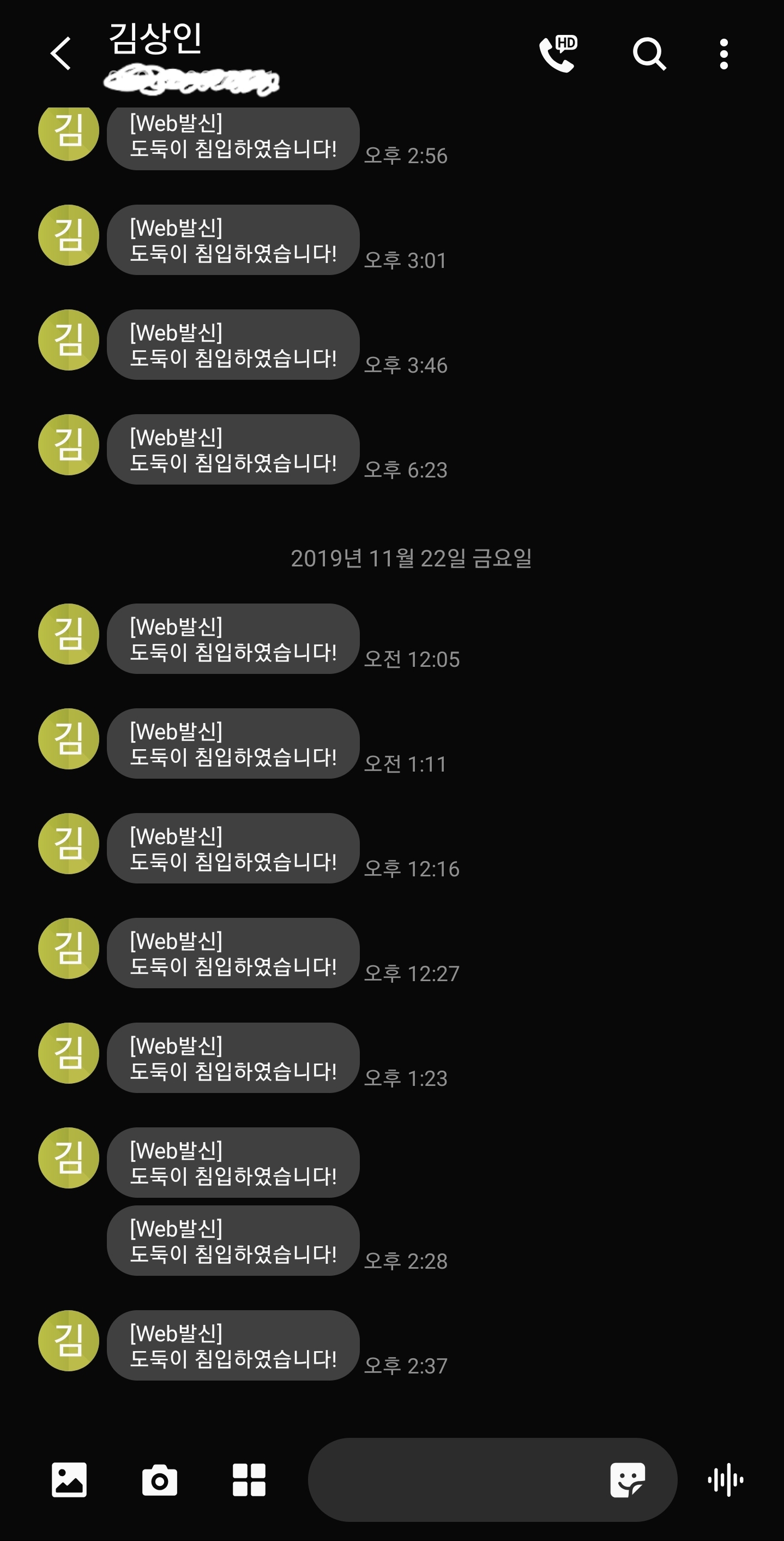 GitHub - sikim4991/Home_CCTV: 라즈베리파이를 이용한 방범용 Home CCTV